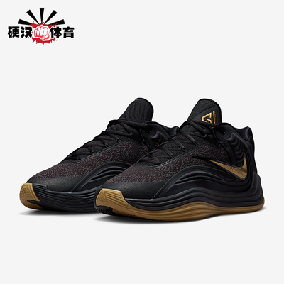 Nike/耐克正品Giannis Freak 7 EP男士运动缓震篮球鞋HF3451-006