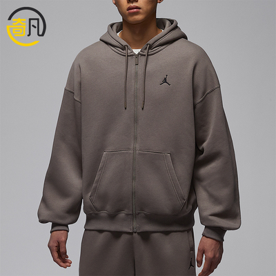 Nike/耐克正品JORDAN男士休闲连帽刺绣运动针织外套IB7232-040