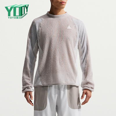 Nike/耐克正品ACG 