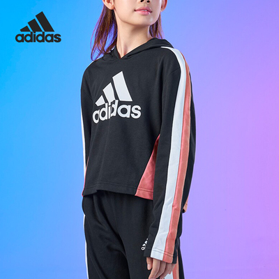 Adidas/阿迪达斯正品秋季新款儿童运动连帽长袖套装GM8932