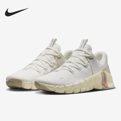 Nike/耐克正品女子训练鞋