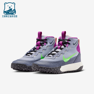 Nike/耐克正品Terrascout GS女子大童系带中帮运动鞋IH7683-002
