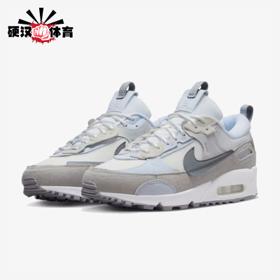 Nike/耐克正品AIRMAX90FUTURA新款女厚底鞋经典跑步鞋DM9922-103