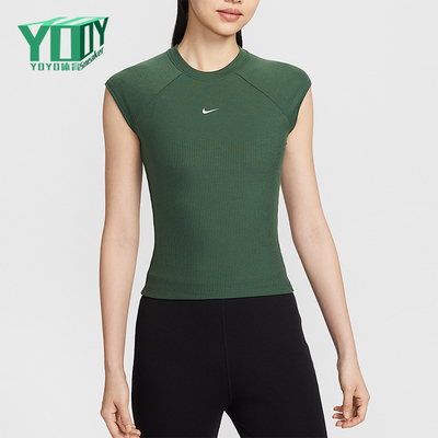 Nike/耐克正品2026春季款女士透气运动经典紧身短袖IF0243-323