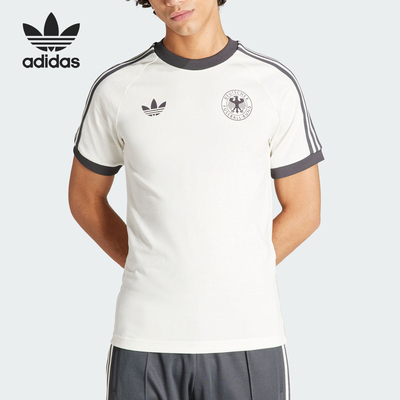 Adidas/阿迪达斯正品三叶草男士德国队足球运动短袖IU2102