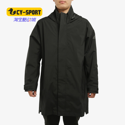 Adidas/阿迪达斯正品秋季新款男子运动防风衣长款夹克 FI0632