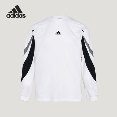 Adidas/阿迪达斯正品春秋男士篮球训练运动圆领长袖T恤IA8934