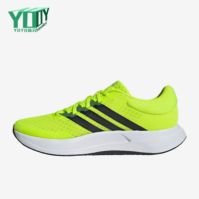 Adidas/阿迪达斯正品Treadmove男网布网面舒适鞋经典跑步鞋JQ6402