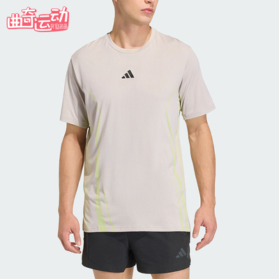 Adidas/阿迪达斯正品AIRCHILAIRCHIL新款经典运动短袖T恤KE2389