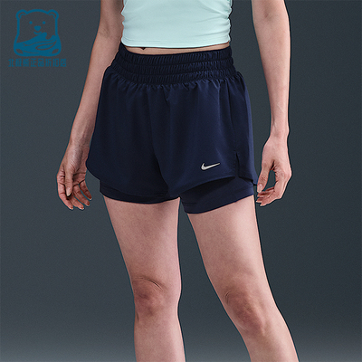Nike/耐克女士训练运动短裤