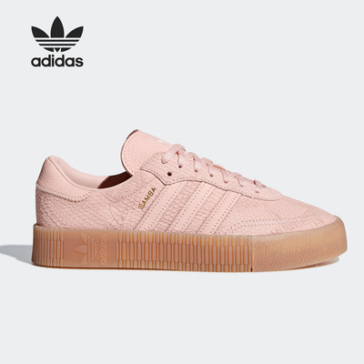 阿迪达斯女子正品板鞋断码特价B23641 B28164 B42133