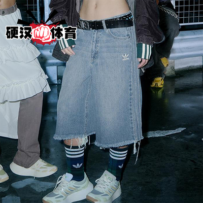 Adidas/阿迪达斯正品三叶草女士经典牛仔梭织宽松五分短裤KB5432