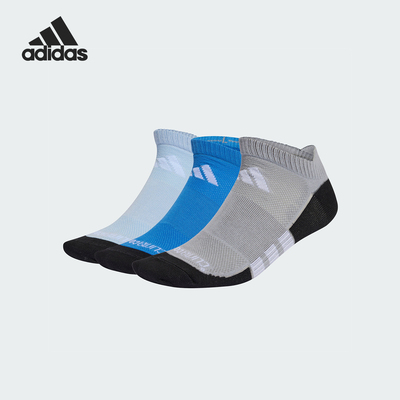 Adidas/阿迪达斯正品经典年男女款透气舒适短袜三双装KD1778
