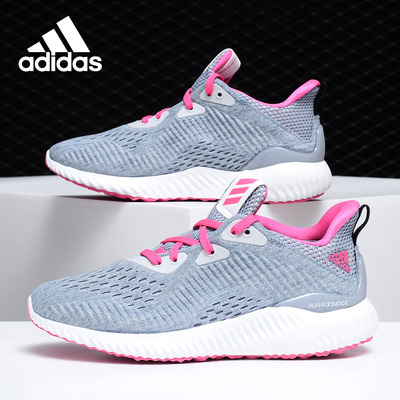 Adidas/阿迪达斯正品 alphabounce em j 大童运动童鞋 BY3424