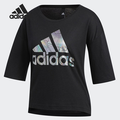 Adidas/阿迪达斯正品 当季新款女子休闲运动短袖T恤 FM1656