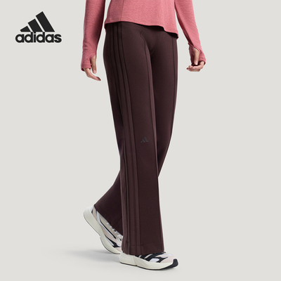 Adidas/阿迪达斯正品柔自贵系列新款女酒红色休闲长裤HY2117