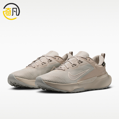 Nike/耐克正品JuniperTrail2GORE-TEX新款鞋跑步鞋HM9734-201