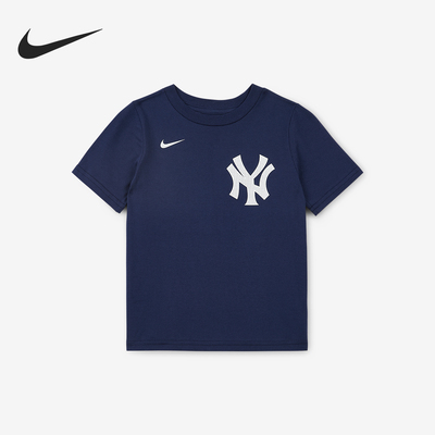 Nike/耐克正品2025夏季小童宽松针织休闲短袖T恤II5531-410
