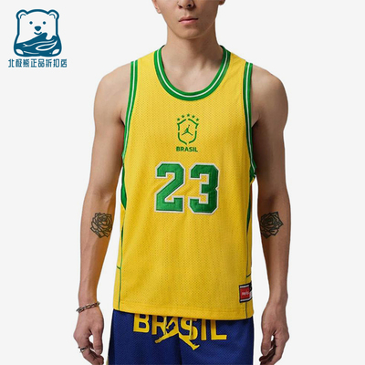 Nike/耐克正品JORDANEsentials新款男休闲经典篮球背心II5379-741