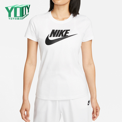 Nike/耐克正品2026年女士日常休闲简约经典运动短袖T恤DV6095-100