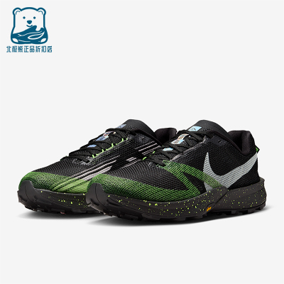 Nike/耐克正品Kiger 10男士低帮系带减震越野跑步鞋FV3929-011