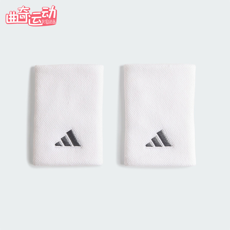 Adidas/阿迪达斯正品2026年男女同款透气网球运动护腕IA7545