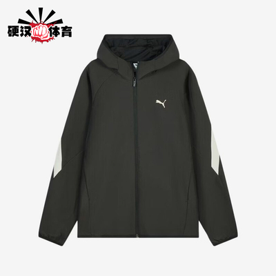 Puma/彪马正品ESHALFCONTRAST新款男排经典透气夹克外套694681-01