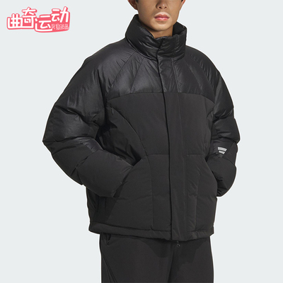 Adidas/阿迪达斯正品Future Style男士运动保暖日常羽绒服KH1482