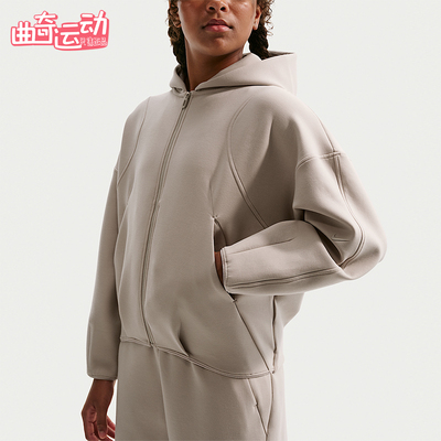 Nike/耐克正品2026春季款大童日常连帽针织运动外套IM1763-236