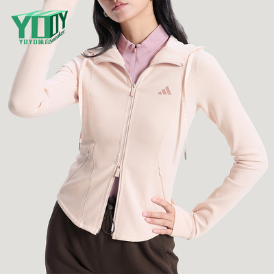 Adidas/阿迪达斯正品SOFTLUX新款女浅粉色经典休闲夹克外套KH2701