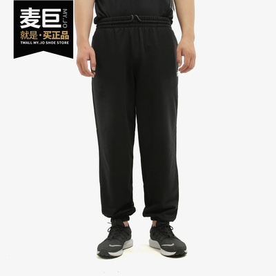 Puma/彪马正品 新款男子简约休闲刺绣长裤 DOWNTOWN 599195