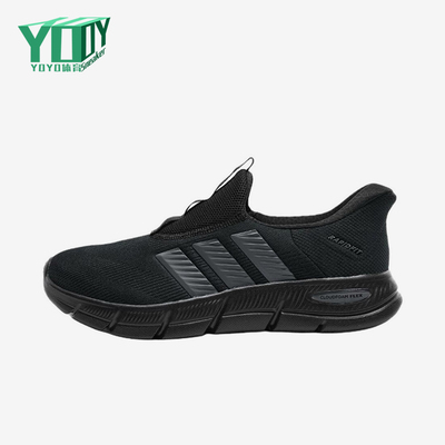 Adidas/阿迪达斯正品一脚蹬鞋新款男黑色鞋经典休闲跑步鞋KJ5915