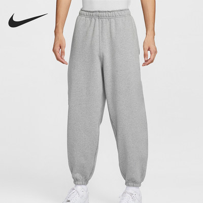 Nike/耐克正品2025冬季款男士束脚针织刺绣长裤HV1089-063