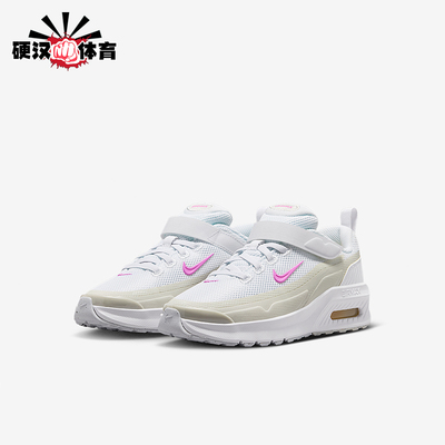 Nike/耐克正品Air Max Bia小童透气魔术贴经典休闲鞋II9945-103