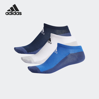Adidas/阿迪达斯正品新款男女弹力舒适运动袜三双装CX3984