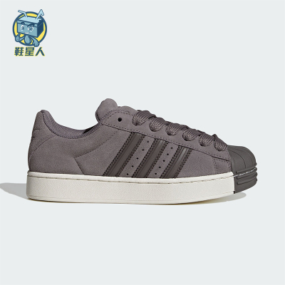 Adidas/阿迪达斯正品三叶草女士经典透气贝壳头运动鞋KI3564