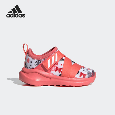 Adidas/阿迪达斯正品 FortaRun S.RDY EL K 儿童训练运动鞋FV3339