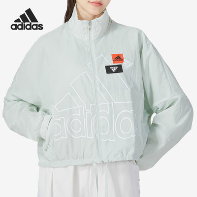 Adidas/阿迪达斯女子运动夹克