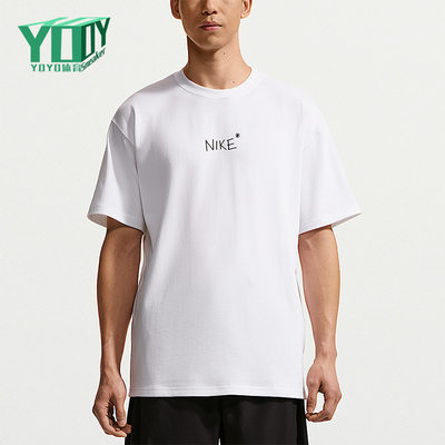 Nike/耐克正品夏季男士透气亲肤简约圆领日常休闲T恤IV2646-100
