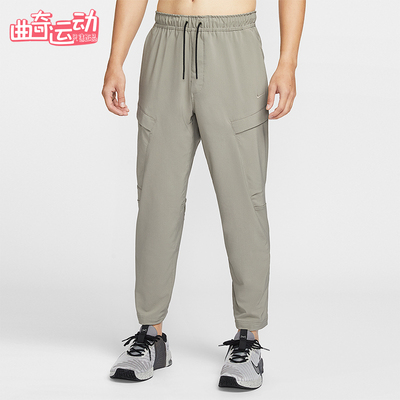 Nike/耐克正品Dri-FIT 男士休闲梭织经典训练工装长裤HJ3155-320