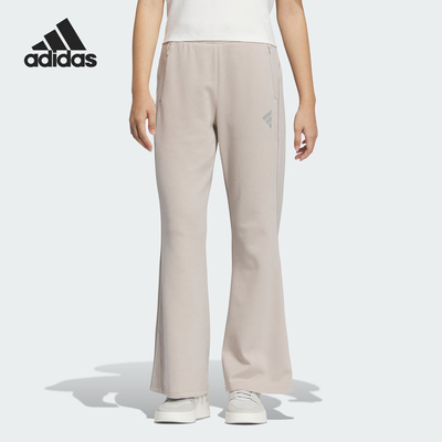 Adidas/阿迪达斯正品FUSTL W P KNPT4女士休闲喇叭裤JM6205