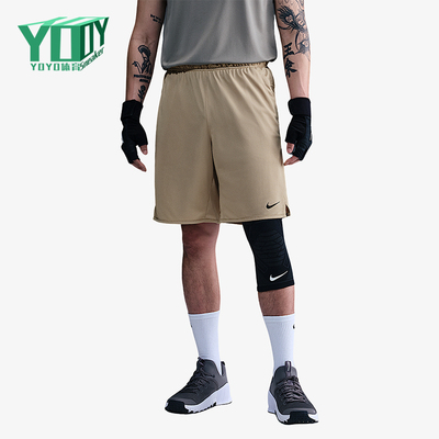 Nike/耐克正品2025男士日常运动松紧腰透气耐穿短裤DV9329-251