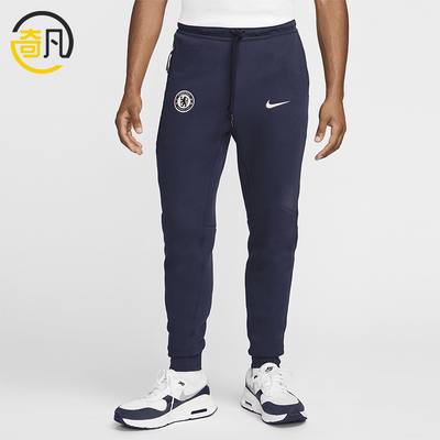 Nike/耐克正品男士休闲运动经典舒适简约训练透气长裤FN8486-451