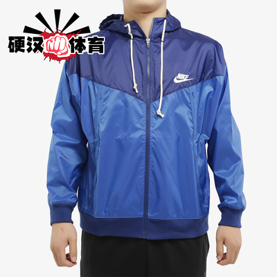 Nike/耐克正品2026春季男士休闲防风连帽梭织运动外套CU4514-455