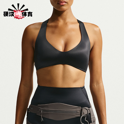 Nike/耐克正品SKIMS Shine Satin女士速干运动内衣IR5082-054