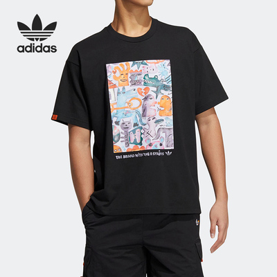 Adidas/阿迪达斯正品三叶草夏季新款男女运动短袖T恤HR6453
