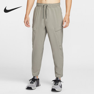 Nike/耐克正品Dri-FIT 男士休闲梭织训练工装长裤HJ3155-320