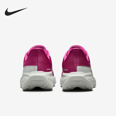 Nike/耐克正品Pegasus 41 Premium女士公路跑步鞋FZ1626-500