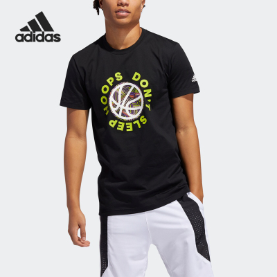 Adidas/阿迪达斯男士篮球短袖