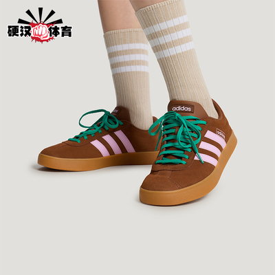 Adidas/阿迪达斯正品男女同款休闲经典耐磨运动板鞋LB5437